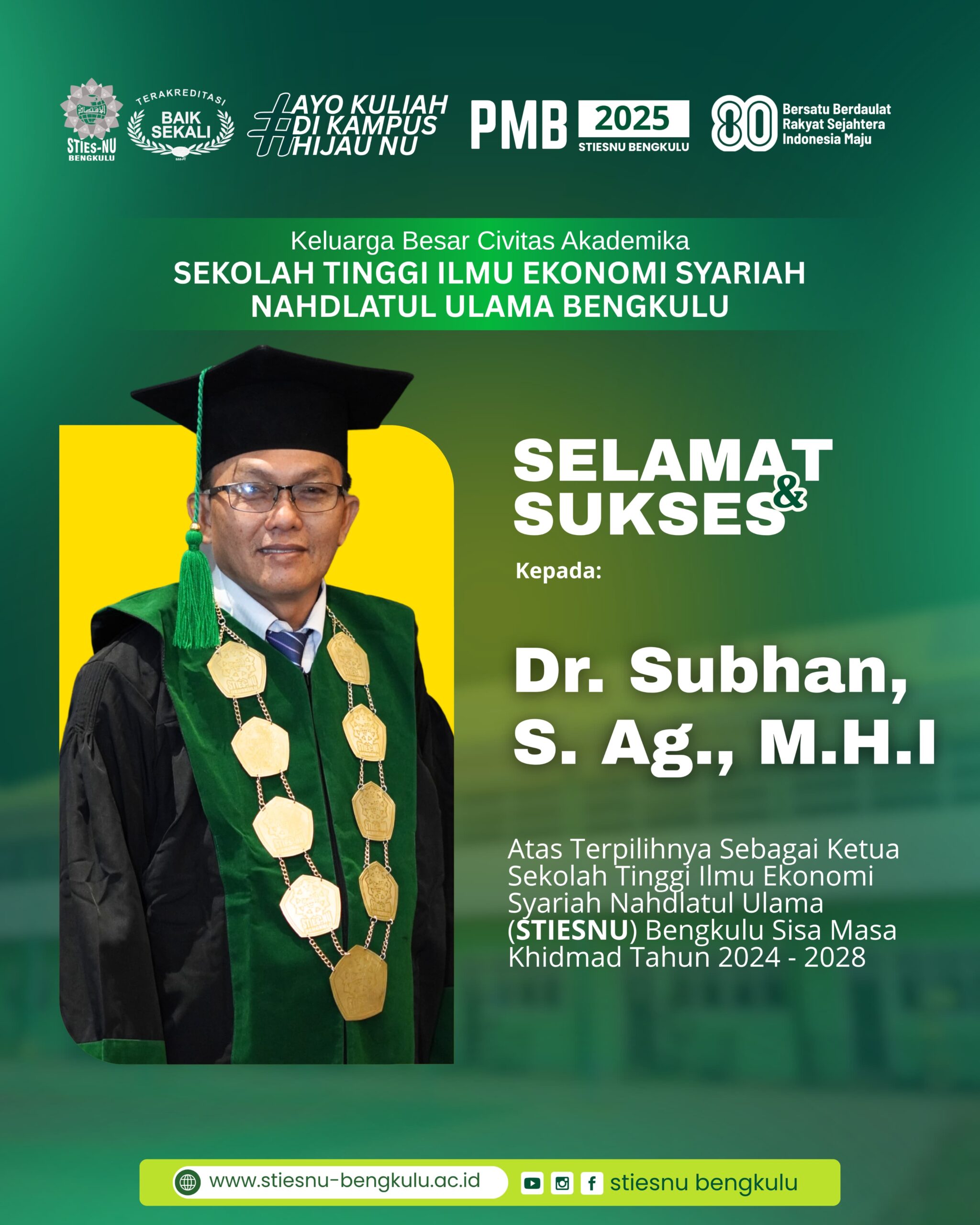Pelantikan dan Serah Terima Jabatan, Dr. Subhan Amin, S.Ag., M.H.I ...